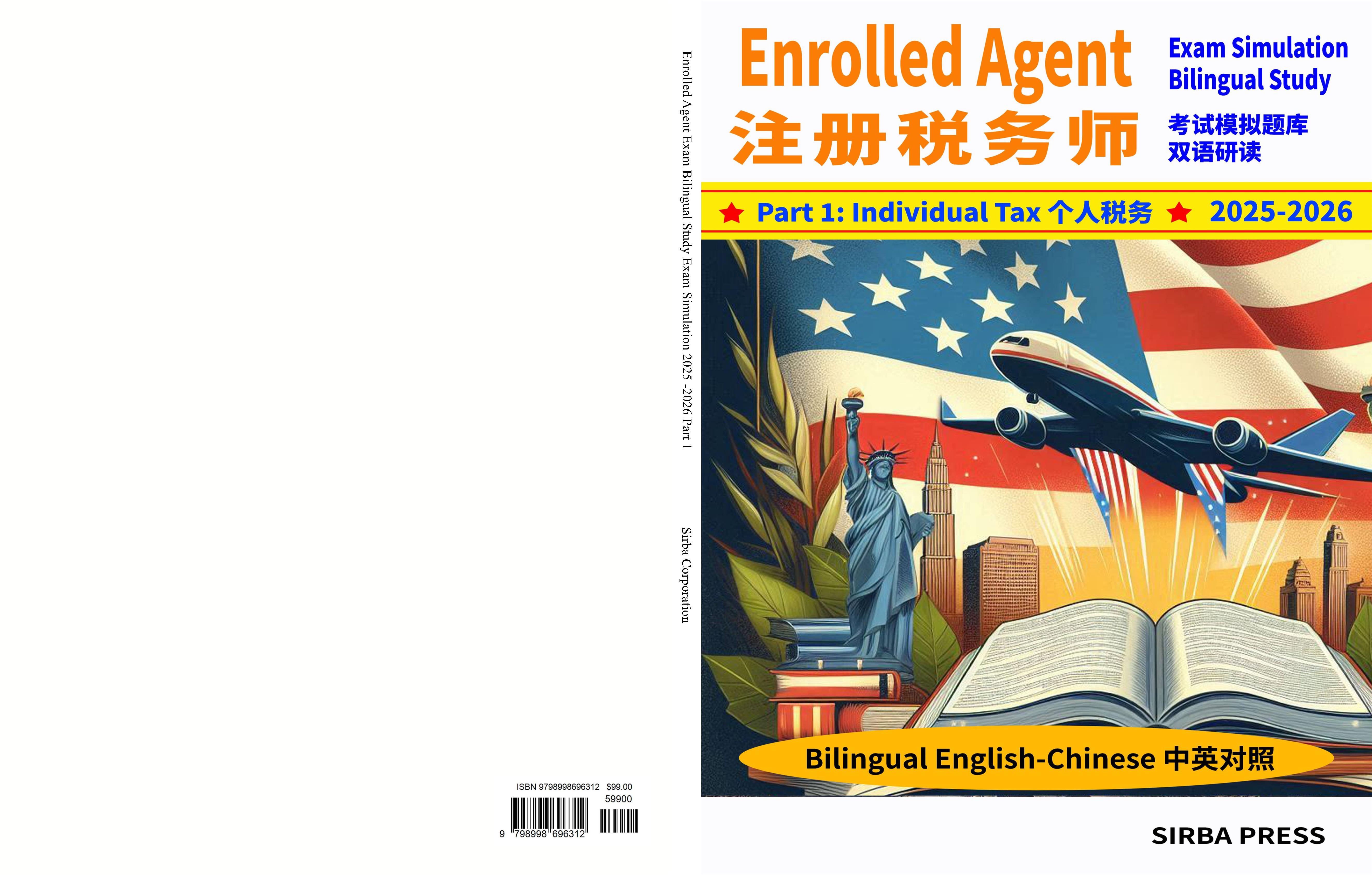 Enrolled Agent Exam Bilingual Study Exam Simulation 2025 -2026 Part 1 ...