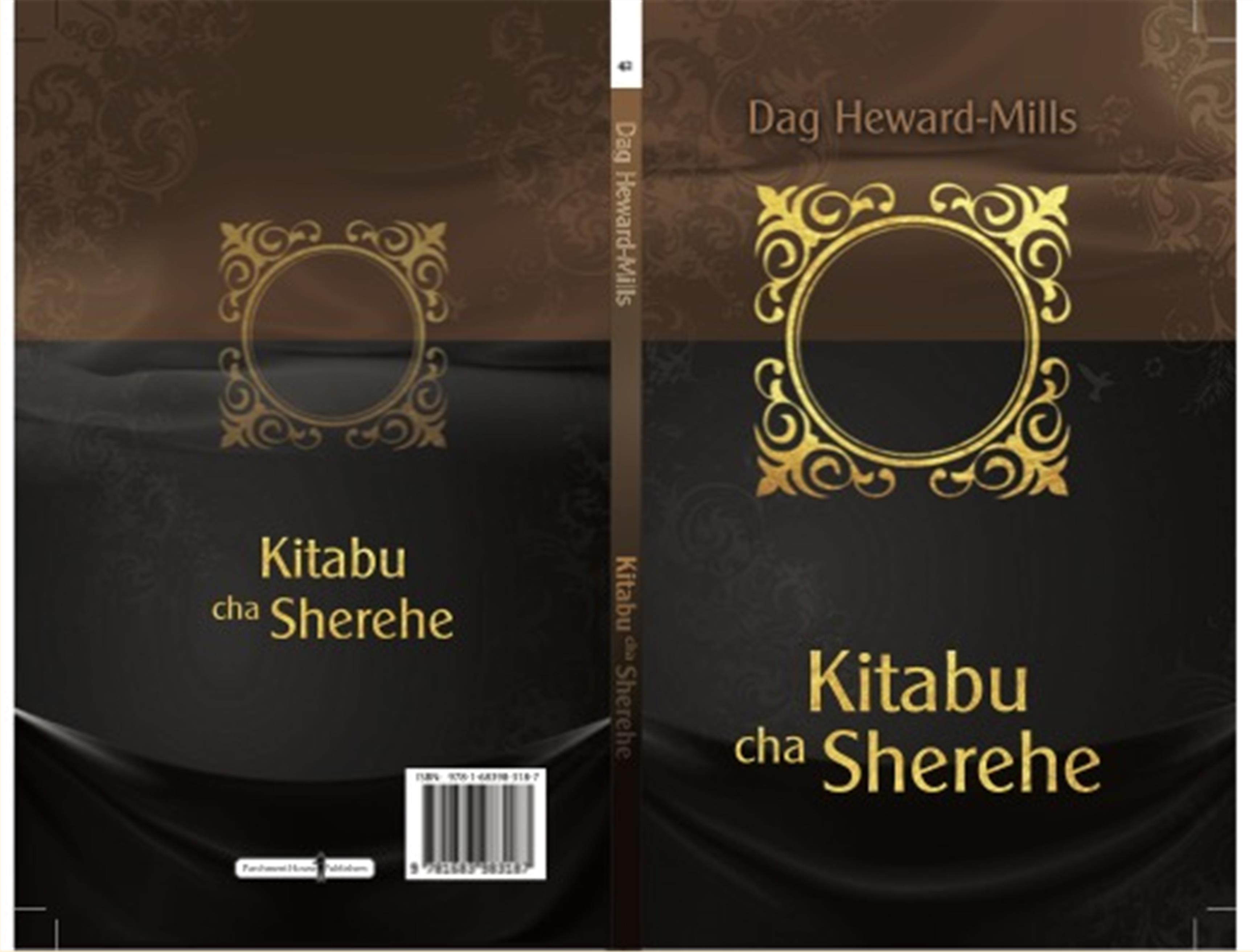 Kitabu cha Sherehe by Dag Heward-Mills : $26.22 : TheBookPatch.com